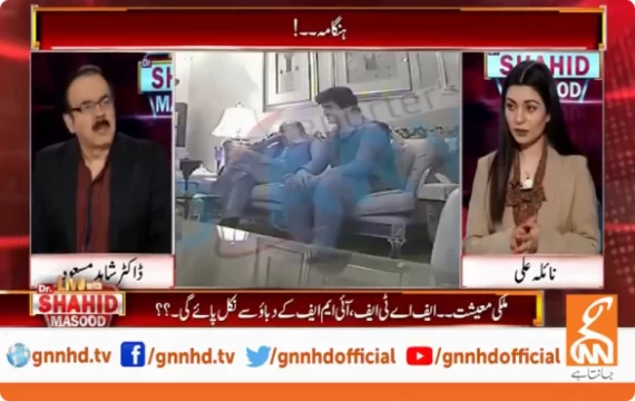KP ministers say Asad Qaiser, Pervez Khattak paid money for 2018 Senate elections: Dr Shahid Masood
